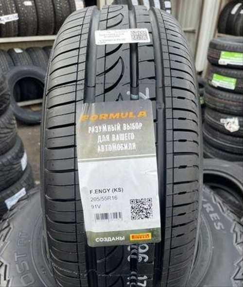 Формула энерджи 205 55 16 купить. Pirelli Formula Energy 205/55 r16. Pirelli Formula Energy KS 205/55 r16. Pirelli Formula Energy 205/55 r16 91v. 16 205/55 Formula Energy 91v.