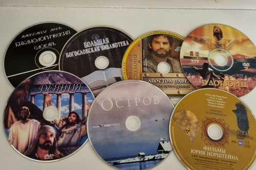 DVD-диски с фильмами