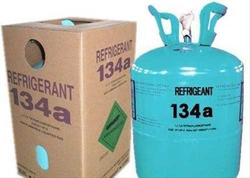 Фреон Refrigerant 134a (13,6 кг)