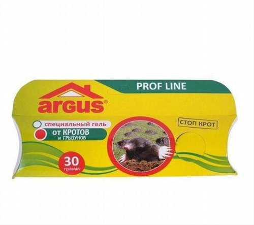 Argus гель от кротов 30 гр