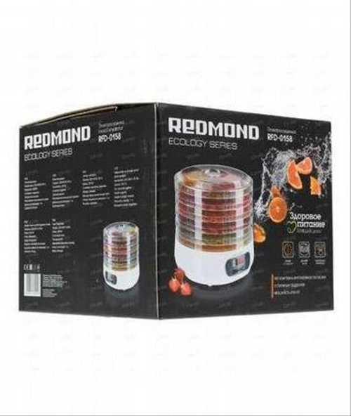 Электросушилка Redmond RFD-0158