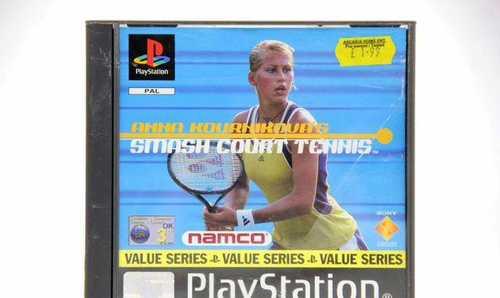 Anna Kournikova's Smash Court Tennis для PS1