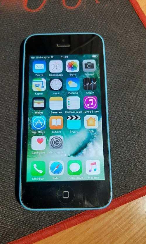 iPhone 5C 32gb