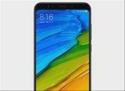 Смартфон redmi 5 4 64gb. Ксиаоми ми пад 5 цена ДНС Иркутск.