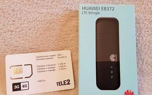 Wi-Fi роутер huawei E8372H-153