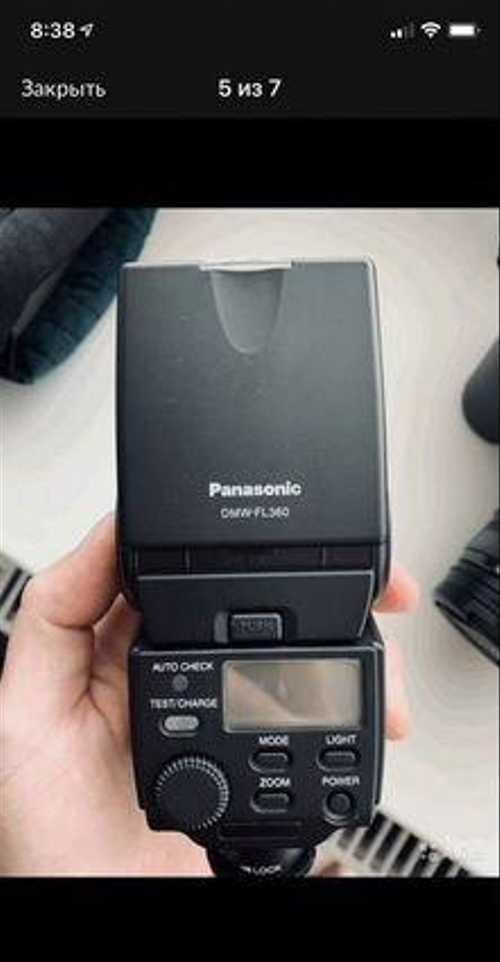 Вспышка Panasonic Lumix DMW-FL360