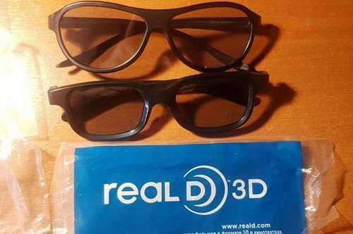 3d картинки для очков reald 3d