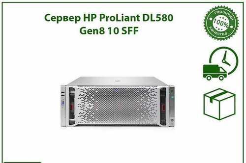 Сервер HP ProLiant DL580 Gen8 10 SFF (768 Gb)