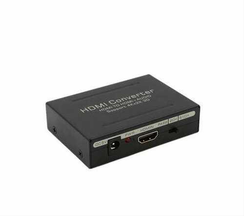 Hdmi 2CH/5.1CH Audio Extractor