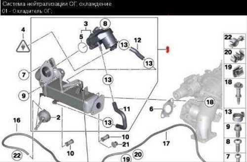 Охладитель ог для BMW Москва | Festima.Ru (275334917)