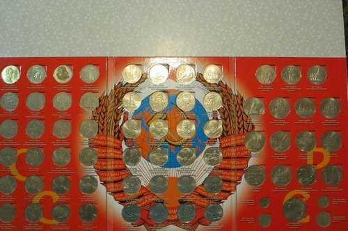 Альбом с юбилейными монетами СССР