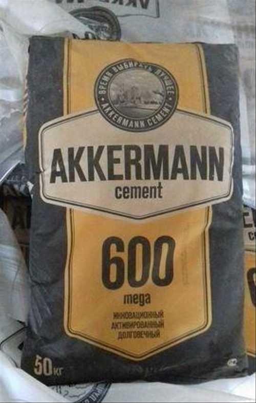 Цемент М600 akkermann (Аккерман)