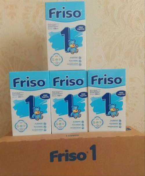 Friso 1