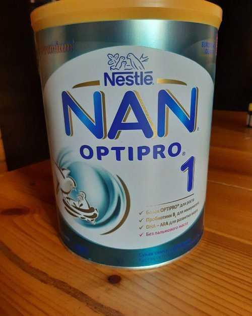 Nan optipro 1 premium