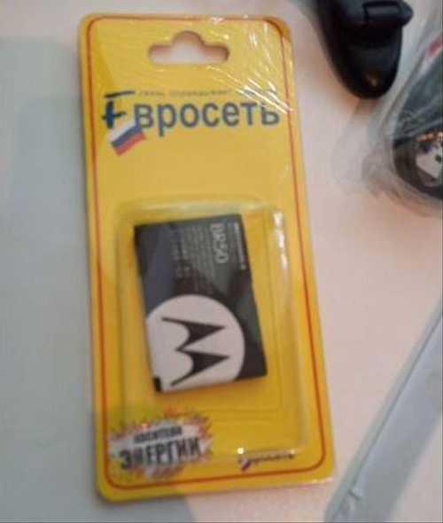Аккумулятор новый к телефону Motorola razr V3i