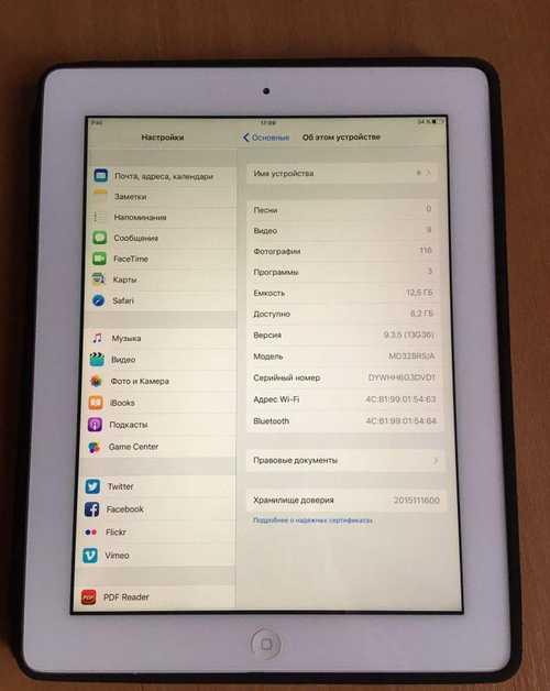 iPad 3 WiFi