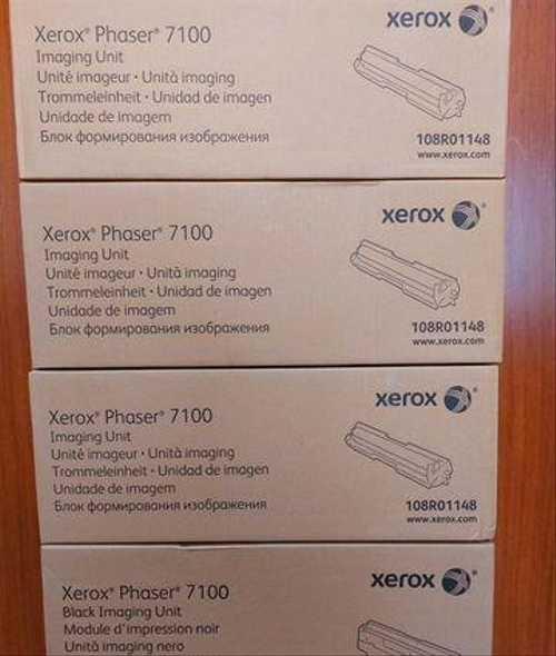 Блоки формирования изображения Xerox 7100