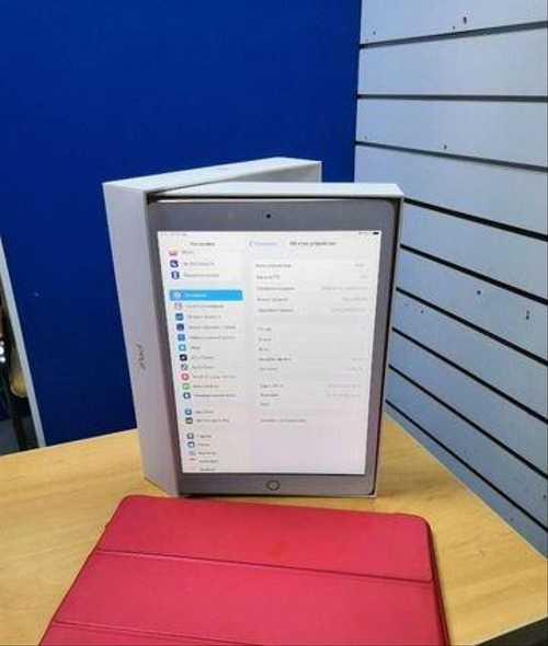 Ipad 8 2020 wifi 32gb