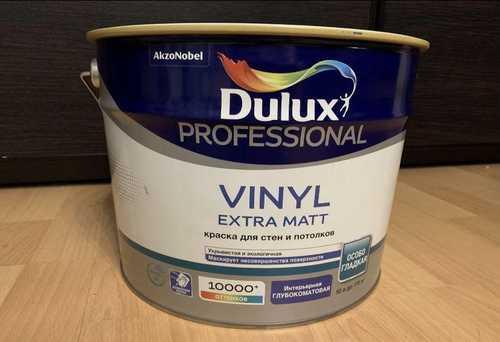 Краска Dulux Vinyl Extra Matt