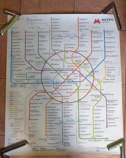 Вагонные схемы Московского метро 2015-2016 годов