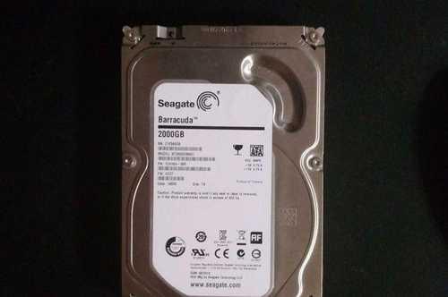HDD 3,5" 2TB