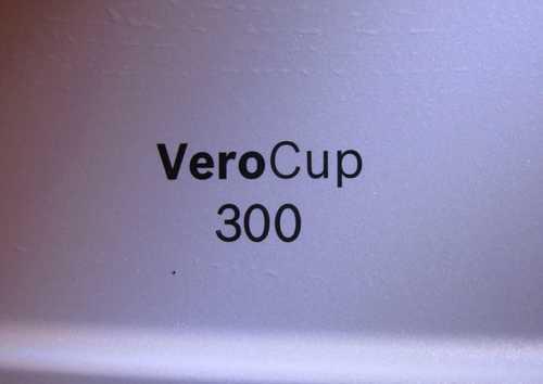 Кофемашина Bosh VeroCap 300