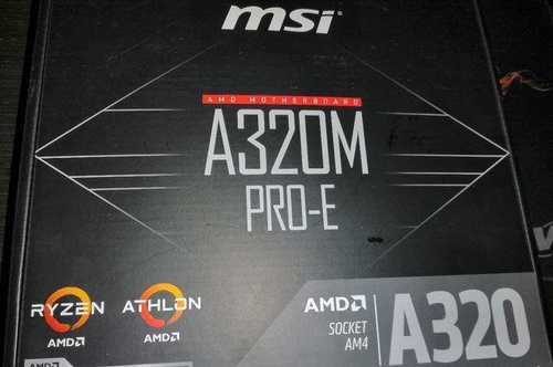 Msi a320 pro-e и amd a8-9600