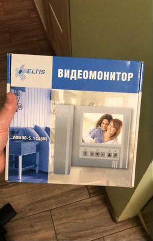 Продам остатки (новое)