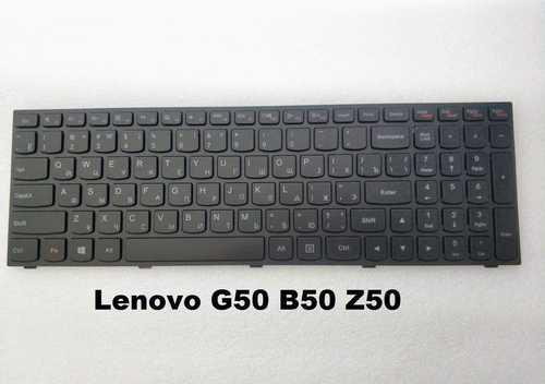 Клавиатуры для ноутбуков Lenovo