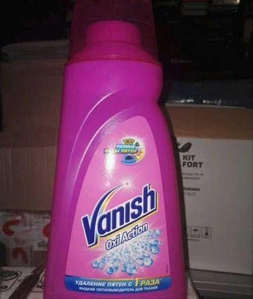 Vanish Oxi Action Ваниш 1л.,жидкий пятновыводитель