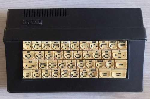 Старинная клавиатура magic