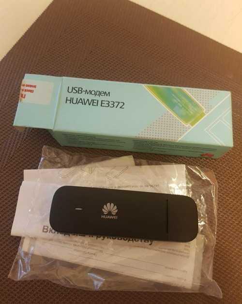 Модем Huawei E3372H 2G/3G/4G