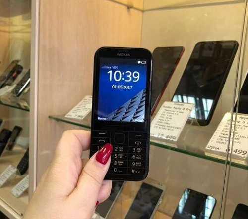 Nokia 225 Dual Sim RM-1012