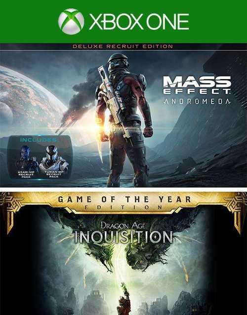 The BioWare комплект(Dragon Age Inquisition goty,M