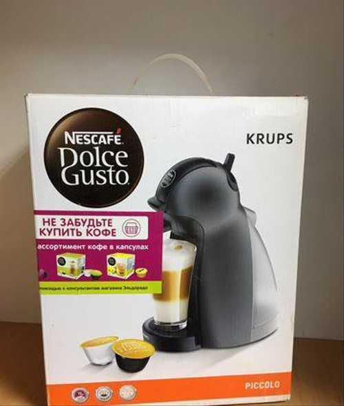 Dolce gusto кр100 кр120. Плата питания для kp100 кофемашины Dolce gusto. Капсульная кофеварка кр 100 в. Средство для декальцинации кофемашины Krups.