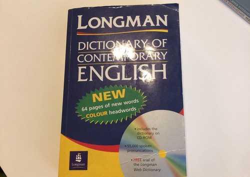 Longman's dictionary of contemporary english