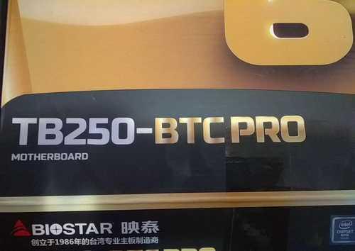 Материнская плата Biostar tb250-btc pro