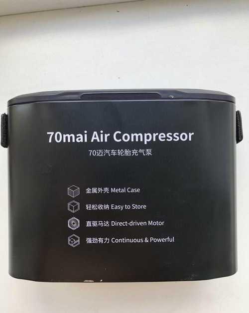 70mai air compressor lite tp03. Xiaomi насос запчасти.