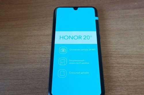 Honor 20e