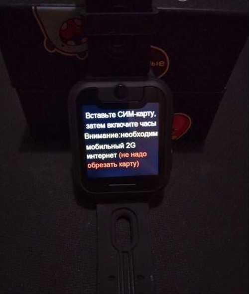 Детские часы dexp K2