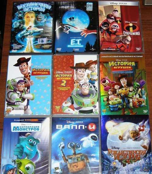 Фильмы для детей и м/ф Disney pixar (DVD)