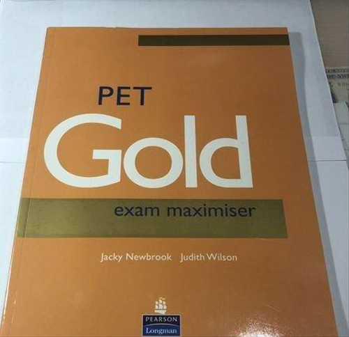 Pet учебник. Учебник Gold. State Exam maximiser.