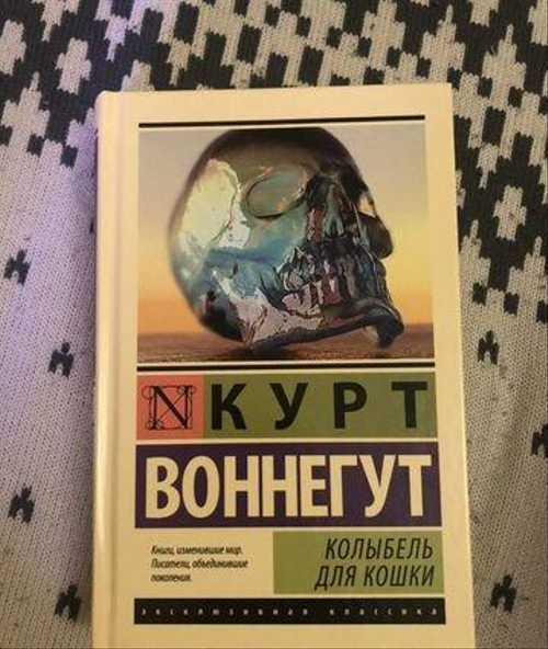 Продам книги