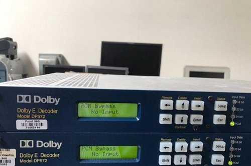 Dolby E Professional Decoder DP572 долби Е декодер