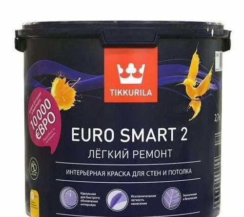 Краска Tikkurila euro smart 2
