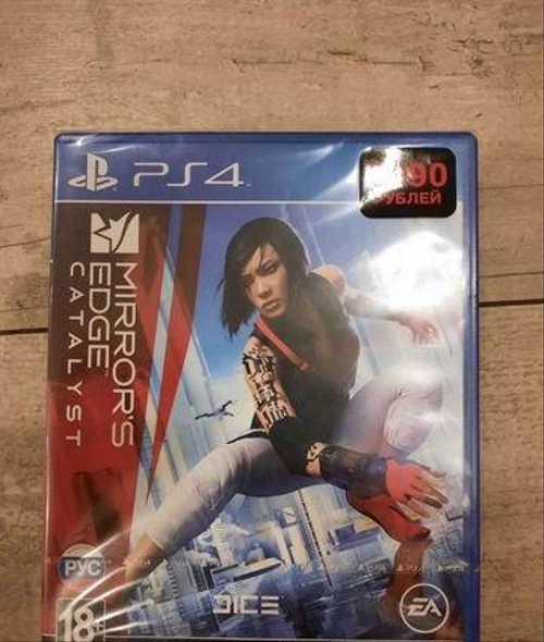 Mirror's Edge Catalyst ps4