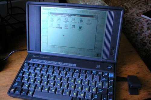 Ретро 386-й нетбук HP Omnibook 300 с апгрейдом