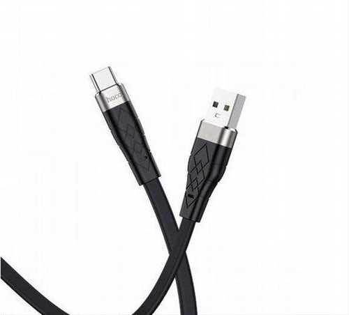 Кабель USB hoco X53 Angel USB - Type-C