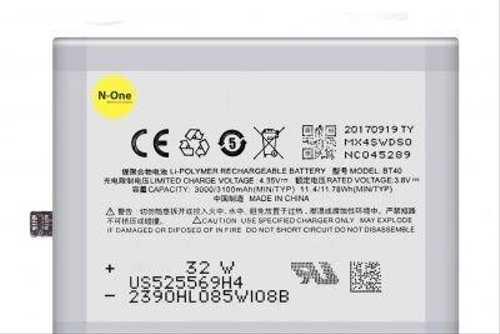Аккумулятор Meizu MX4 (BT40) 3100mAh