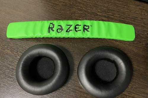 Амбушюры и ободок razer kraken pro